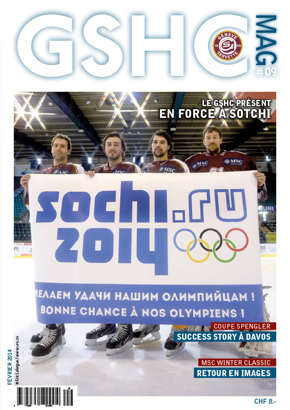 GSHC Mag – PIM Sportsguide SA